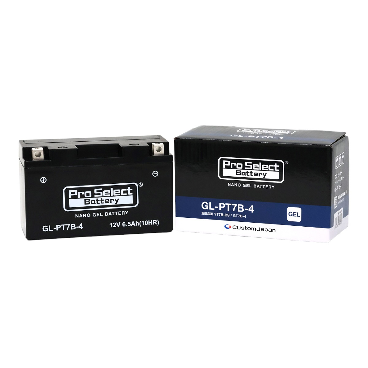 YB7L-B GS YUASA ジーエス ユアサ 二輪用 バイク バッテリー（バッテリー YTX14-BS 逢える 二輪車用 VRLA 国内 ...